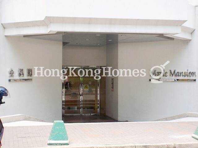 Taikoo Shing - Maple Mansion for rent and sale, Taikoo Shing