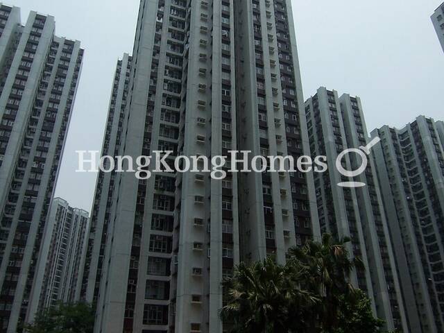 Taikoo Shing - Ning On Mansion for rent and sale, Taikoo Shing