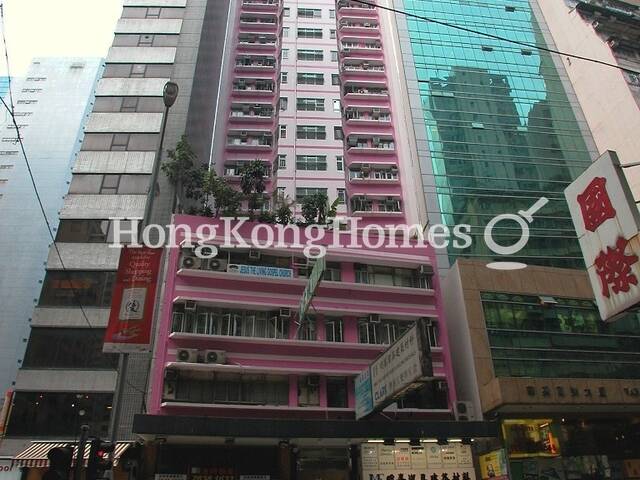 Kam Lok Mansion property in Wan Chai | HongKongHomes.com