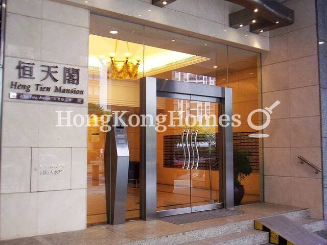 Taikoo Shing - Heng Tien Mansion for rent and sale, Taikoo Shing