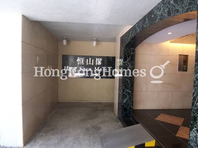 Taikoo Shing - Heng Shan Mansion for rent and sale, Taikoo Shing