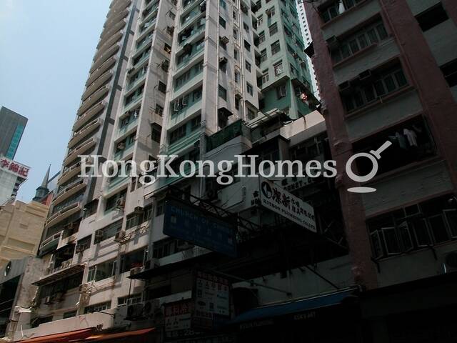 Yen Ying Building for rent and sale, Wan Chai