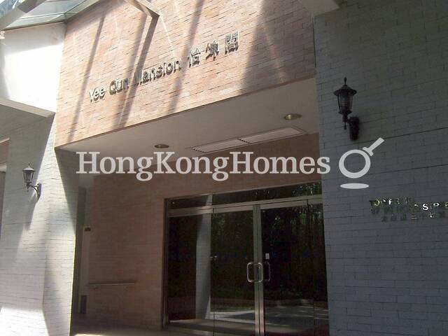 Lei King Wan - Tower 10, Yee Qun Mansion 鯉景灣 10座 怡坤閣 for rent and sale ...