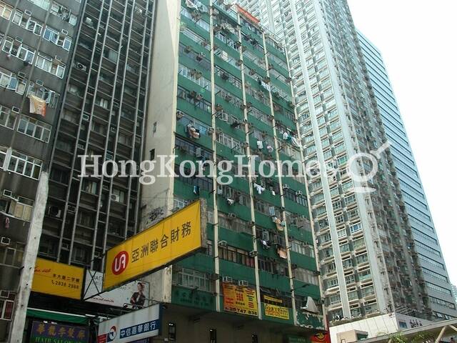 Lee Wing Building for rent and sale, Wan Chai